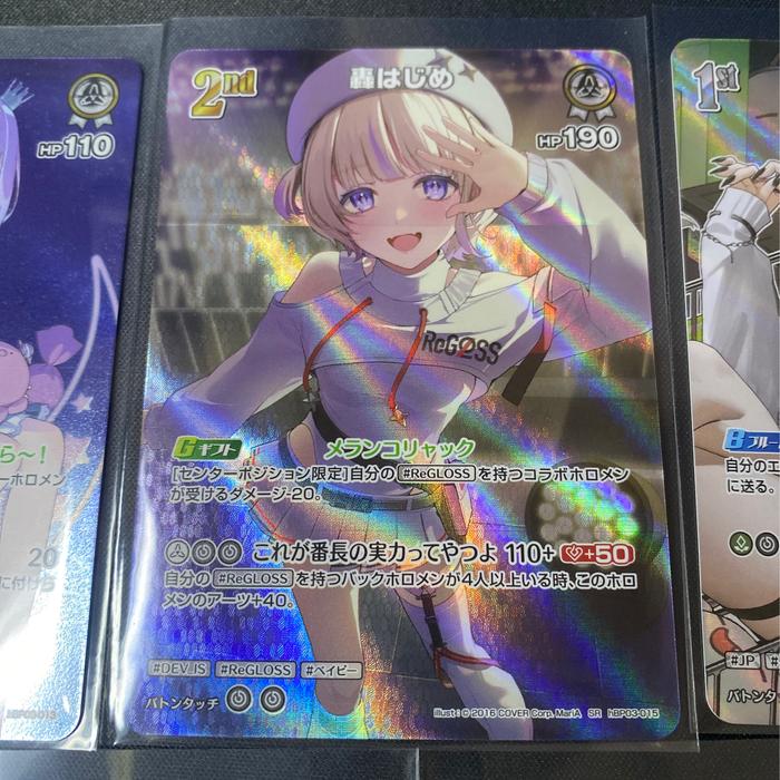 Jual Kartu Hololive OCG JP hBP03 Elite Spark SR - Himemori Luna ...