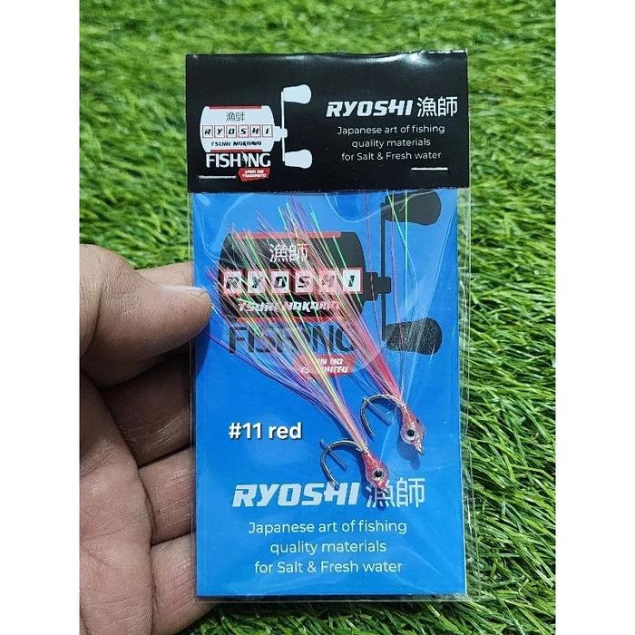 Jual RYOSHI UMPAN CASTING DAN CAST JIG SABIKI JIG FLASH SABIKI CAROLINA - #11 Red - Jakarta ...