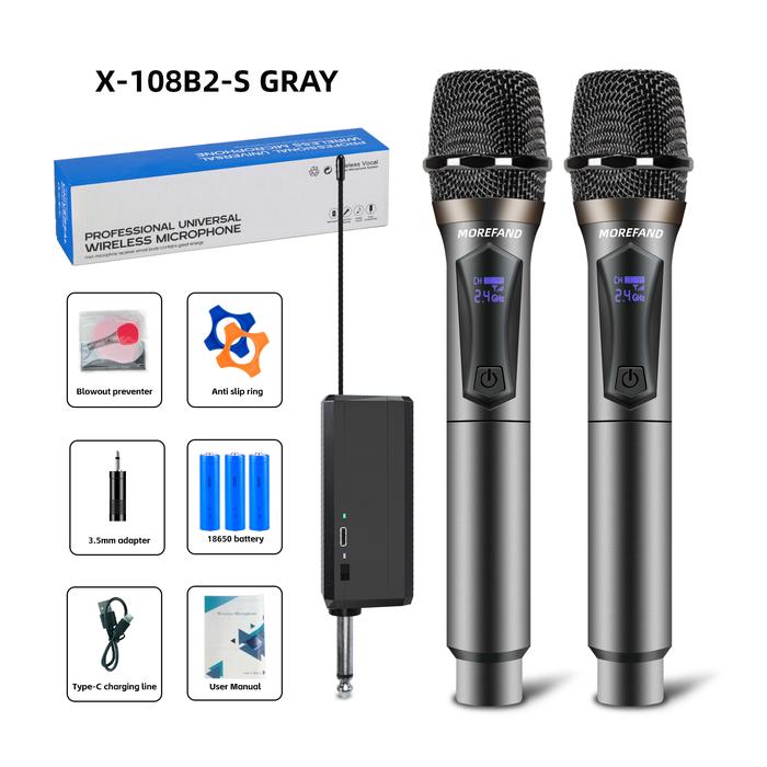 Jual MOREFAND F4/F7 4 channel Mixer Audio16DSP, Mixer Audio Profesional ...