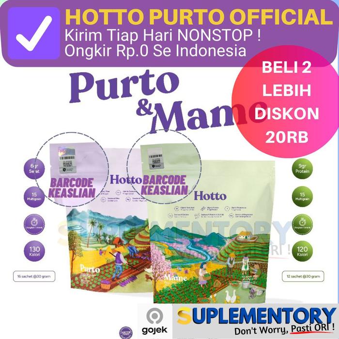 Jual Hotto Purto Official Store Pouch 16 sachet Multigrain Minuman Hoto ...