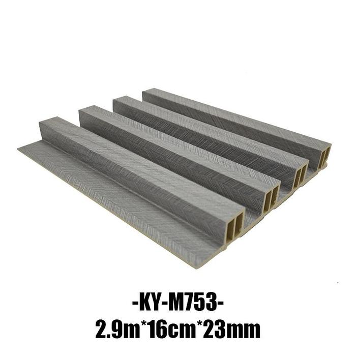 Jual TERLARIS Panel kayu WPC/panel dinding PVC/panel dinding kisi kayu ...