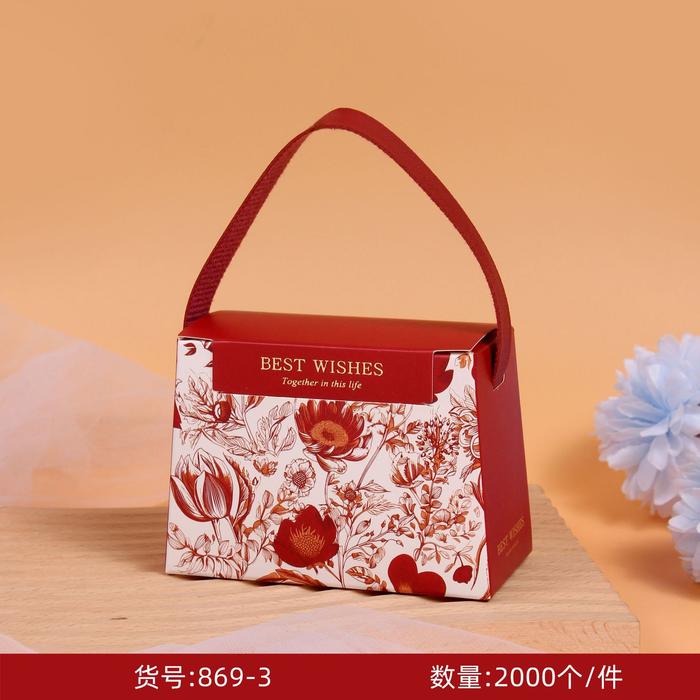 Jual BOX KOTAK SOUVENIR KEMASAN CANDY PERMEN KOTAK COKLAT BOX WEDDING ...