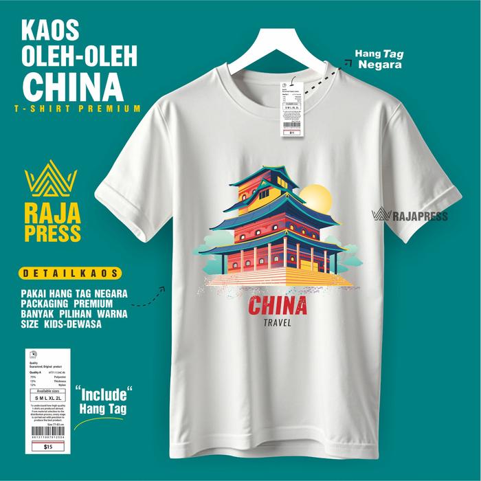 Jual Souvenir Baju Kaos oleh oleh China, Tiongkok, Beijing Combad 30s ...