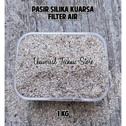 Jual Ijuk Aren Super / Ijuk Resapan / Ijuk Septic Tank / Ijuk Filter ...