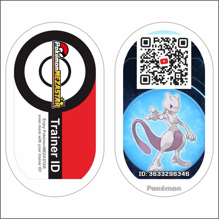 Jual Pokemon Mezastar Trainer ID Tag - Jakarta Utara - Hoshi Arcade ...