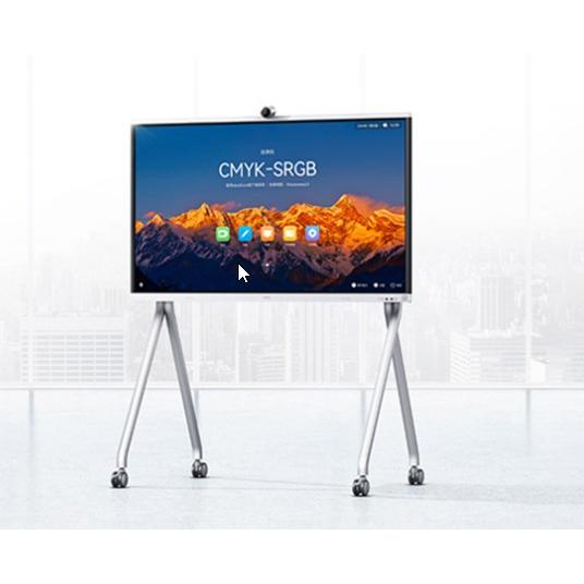 Jual Huawei IdeaHub S2 Smart Board Interactive Display - 86 inch i7 ...