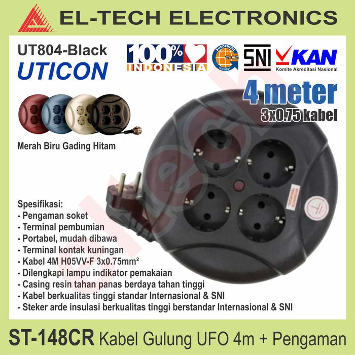 Jual UTICON Kabel Rol Gulung 4m 6m 8m 10m 15m 20m 25m 30m Cable Roll ...