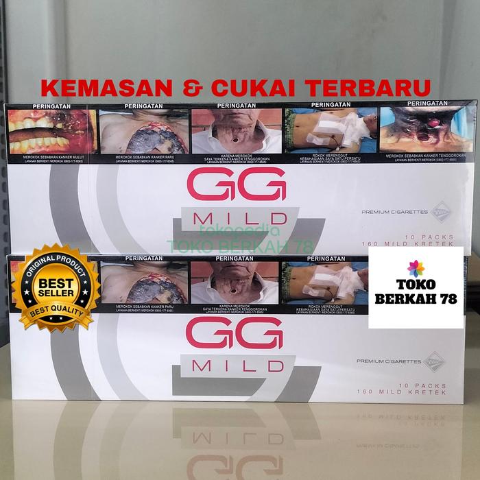 Jual ROKOK GG MILD 16 BATANG ( SLOP ) - Kota Depok - TOKO BERKAH 78 ...