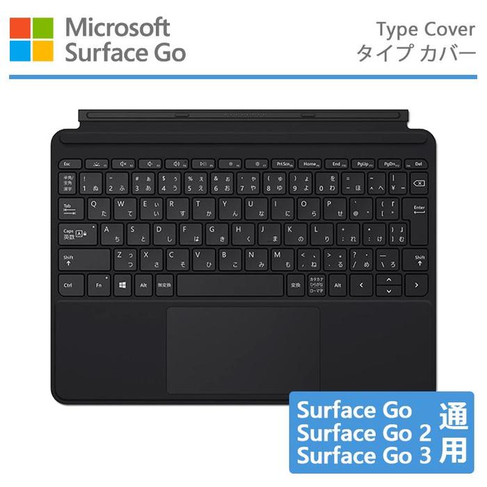 Jual Microsoft Surface Go Keyboard Original Ori Asli English Japan Jepang 1 Tahun Jakarta