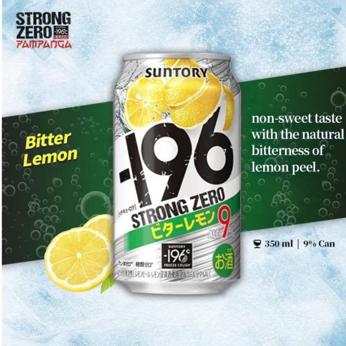 Jual Suntory Strong Zero 196 Degree - Bitter Lemon - Kab. Karimun - Rui ...