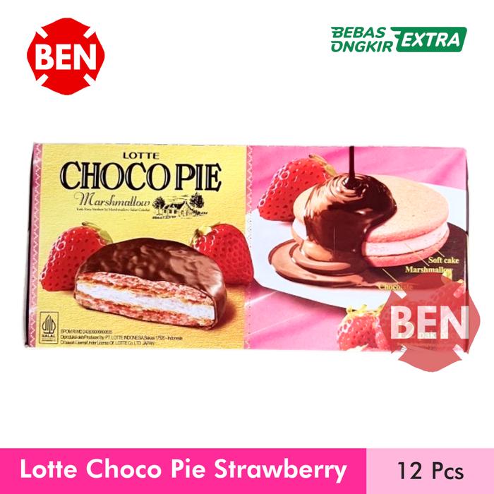 Jual Lotte Choco Pie Marshmallow 1 Pak Box 12 Pcs 28g 28gr Chocopie ...
