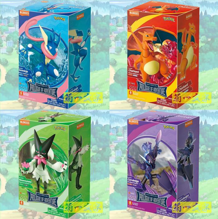 Jual Blokees Pokemon Classic Edition CV-L - Original Blokees ...