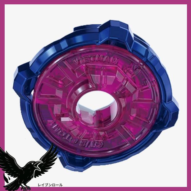 Promo Beyblade X UX-15 Shark Scale 4-50 UF - Ratchet 4-50 - Kab ...