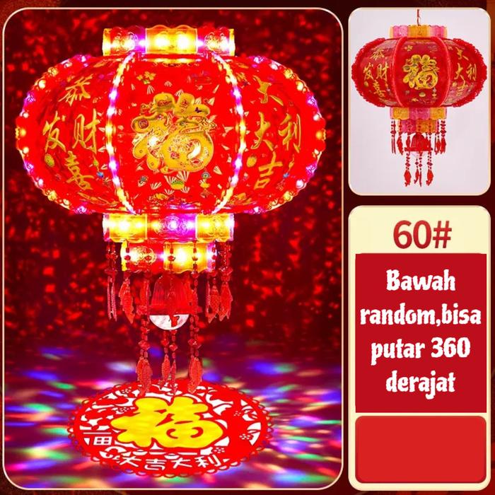 Jual Lampion Lampu Imlek Besar Listrik LED Bisa Putar 360 Derajat / Red ...
