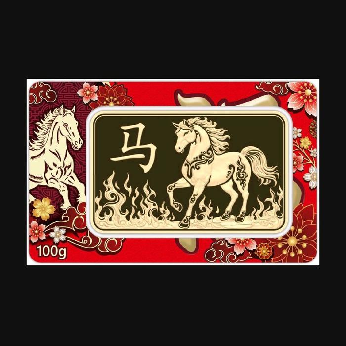 Jual Emas Batangan Logam Mulia King Halim Shio Kuda Year of the Horse ...