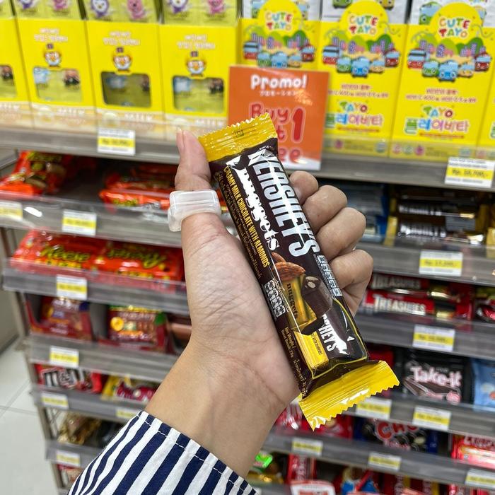 Jual Hershey's Nuggets Chocolate / Cokelat Naget 28Gr - Creamy Milk ...