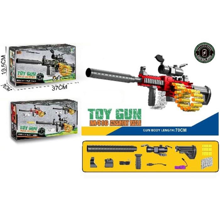 Promo Toy Studio Mainan Anak Batere Automatic TOY GUN M416 Blaster ...