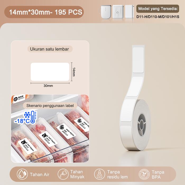 Jual NIIMBOT D110/D11/D101 Label Kulkas untuk Rumah Tangga - Stiker ...