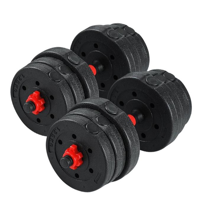 Jual BG SPORT Dumbbell Set 20Kg PVC Alat Olahraga Fitness Latihan ...