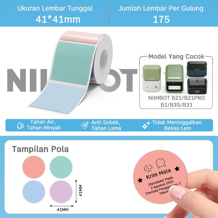 Jual Kertas Label Pola untuk Mesin Label NIIMBOT B1/B21/B3S/B21PRO/B31 ...