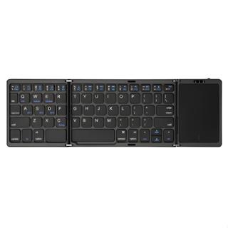 Jual New Upgrade Keyboard Wireless Versi 2 / Keyboard Lipat Dengan ...