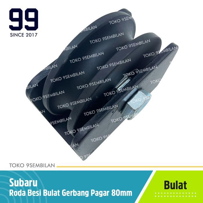 Jual RODA PAGAR BESI HITAM BEARING 8CM 80MM RAIL BULAT SIKU KATROL ...
