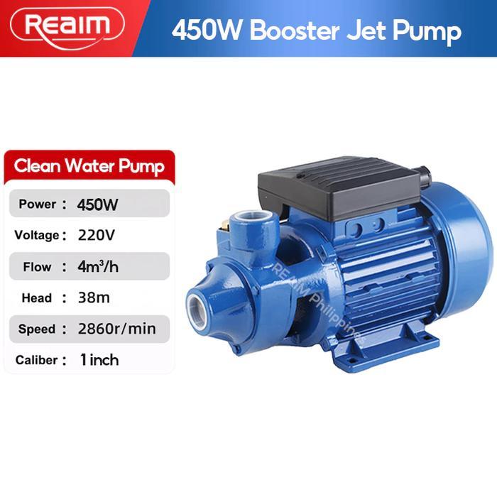Promo REAIM Jet Pump 450W - Pompa Air Pressure Tinggi [Head 40M] dengan ...