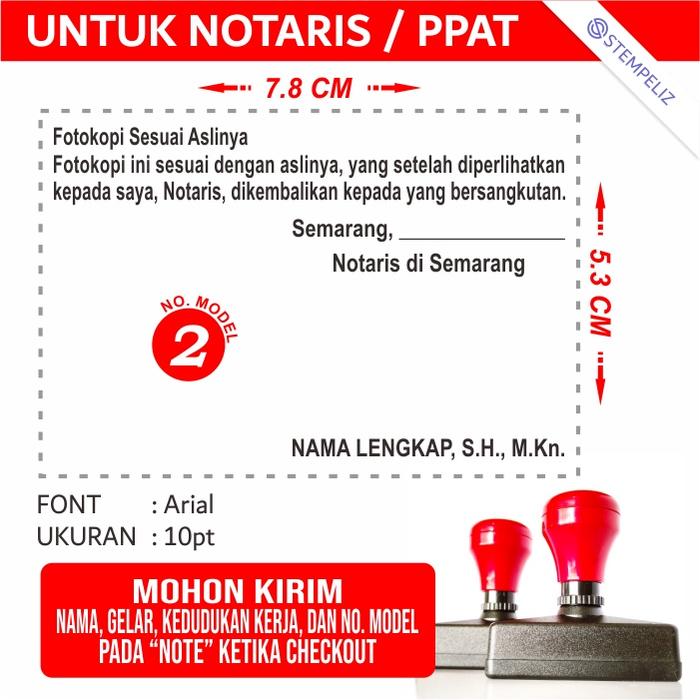 Jual Stempel Pengesahan Fotokopi / Fotocopy NOTARIS atau PPAT - Model 2 ...