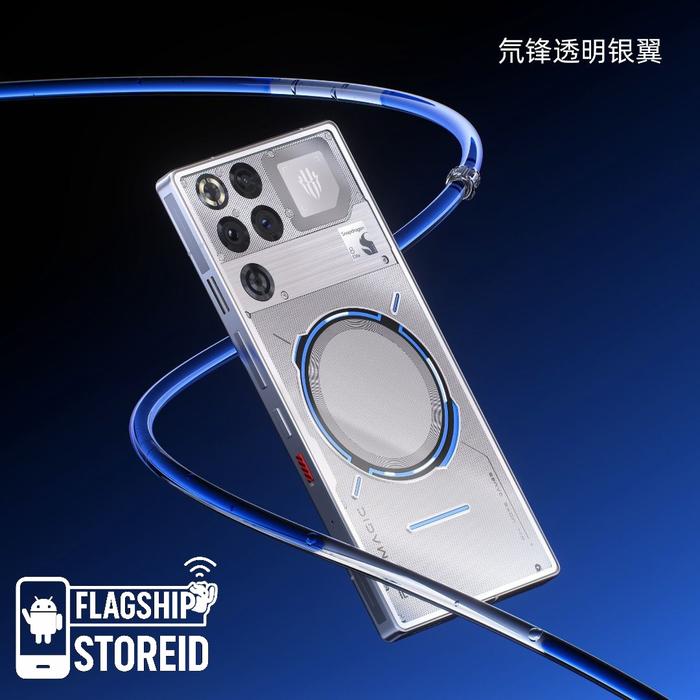 Jual New Nubia REDMAGIC 11 Pro+ Plus 5G 512GB 16GB GLOBAL ROM ...