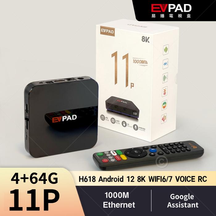 Jual [Genuine]Evpad 11P/10P/11S 2025 Android TV Box 4+64G best set top ...