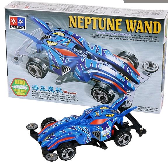 Jual mainan mobil Rep Tamiya Mini4wd Merk DAXING seri aero lets and go ...