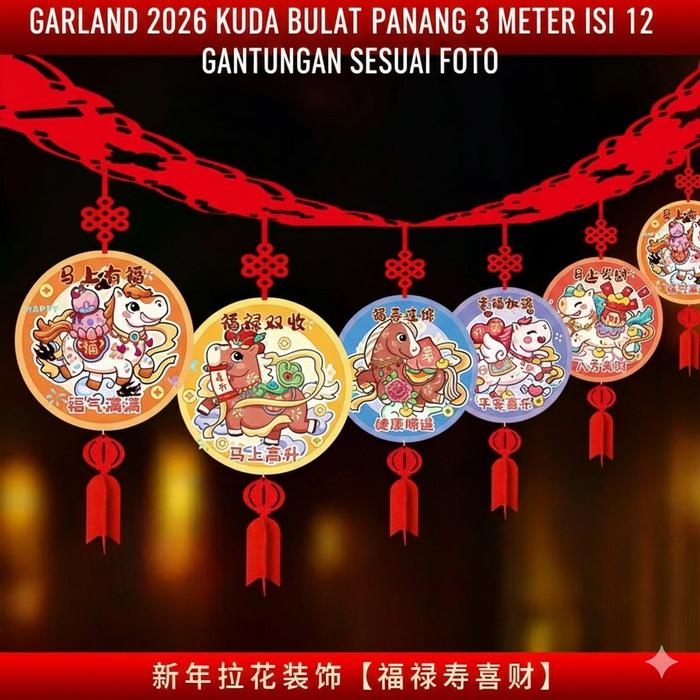 Jual Garland / Gantungan Imlek Sincia Dekorasi Hiasan CNY ...