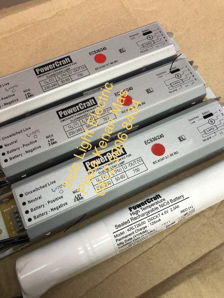 Jual Emergency nicad battery power pack powercraft power craft ...