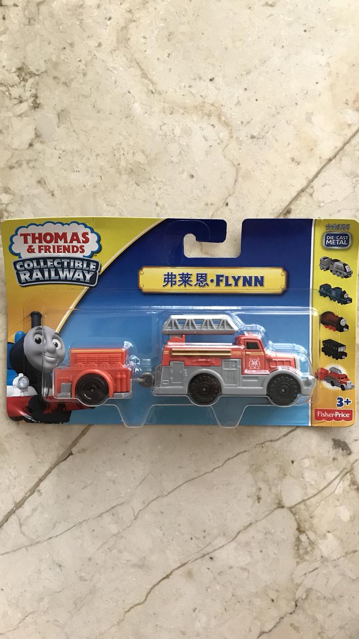 Jual Thomas and Friends Diecast - Flynn - Jakarta Utara - MDL Station ...