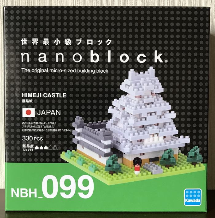 Jual Nanoblock Kawada HIMEJI CASTLE NBH 099 Original Japan - Jakarta Utara - Little Student ...