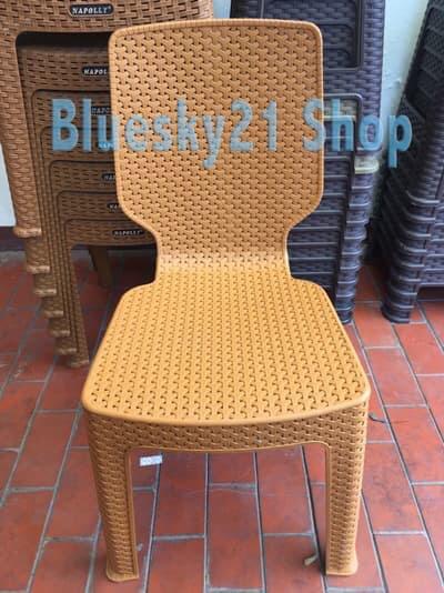 Jual Kursi Sender Plastik Motif Rattan OLYMPLAST OL208 - OLYMPLAST OL ...