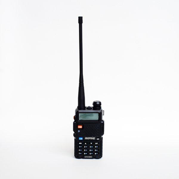 Jual Baofeng Uv-5r Di Seller Noelle - Cengkareng Timur, Kota Jakarta Barat | Blibli