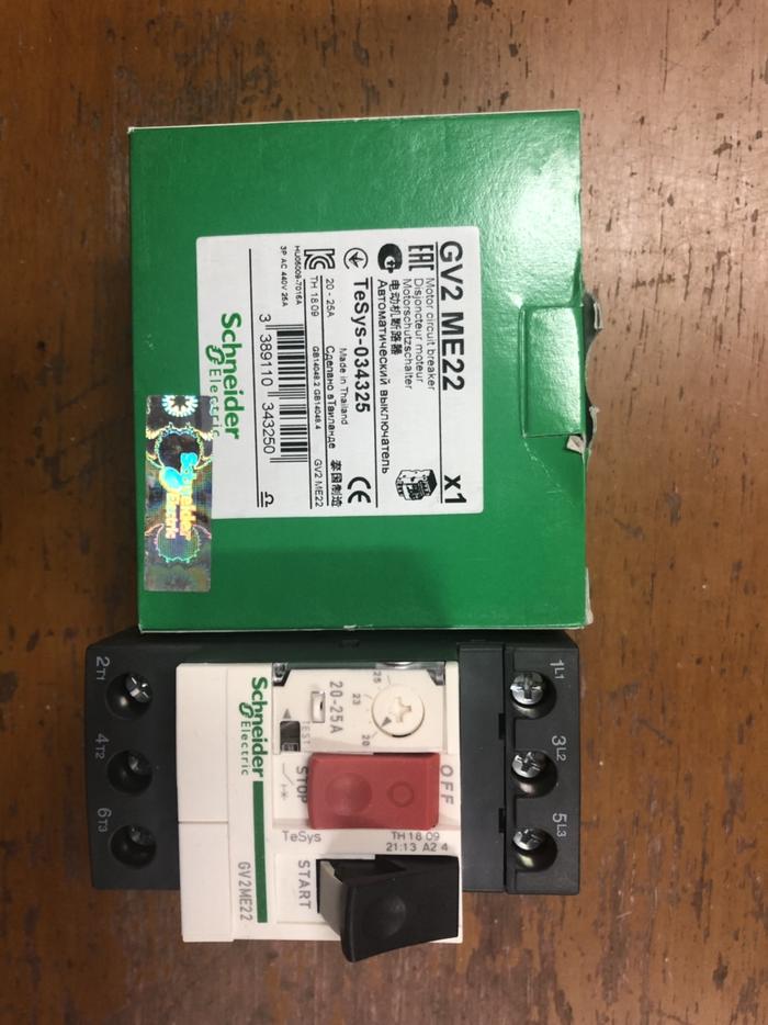Jual SCHNEIDER MOTOR CIRCUIT BREAKER GV2ME22 - Jakarta Barat - Arena ...