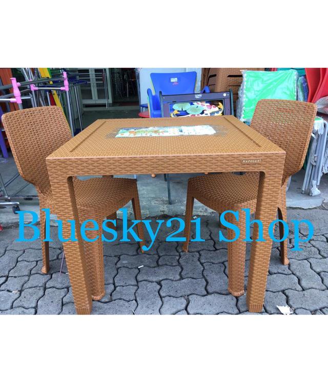 Jual MEJA MAKAN PLASTIK ROTAN NAPOLLY - DENGAN BUBBLE - Jakarta Timur ...