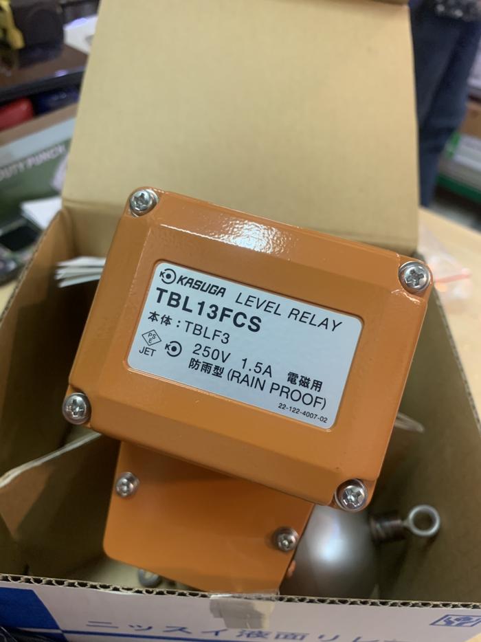Jual Kasuga level relay TBL 13 FCS for oil - Jakarta Barat - PELITA ...
