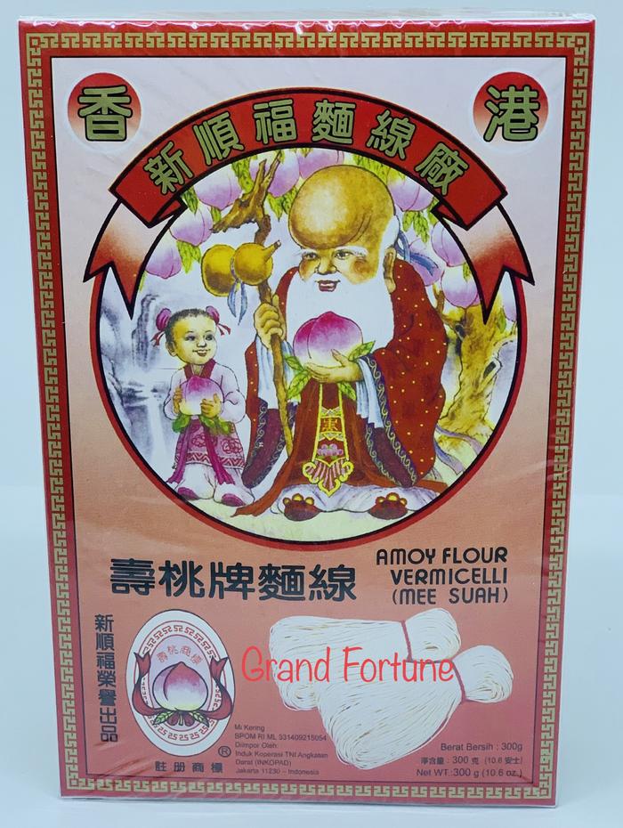 Jual Mee Suah / Misuah / Misua / Amoy Flour Vermicelli HK Sun Shun Fuk ...
