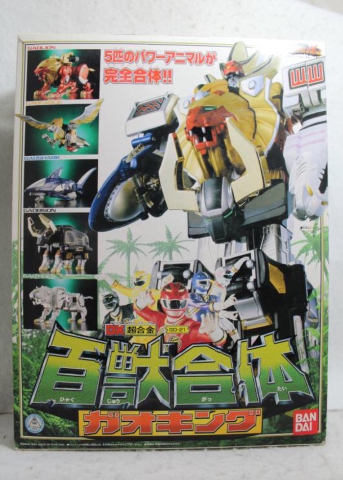 Jual Dx Power Rangers Wild Force Hyakujuu Sentai Gaoranger Megazord Di ...