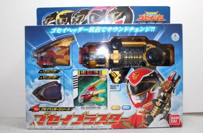 Jual Dx Power Rangers Megaforce Tensou Sentai Gosei Goseiger Buster Bib ...