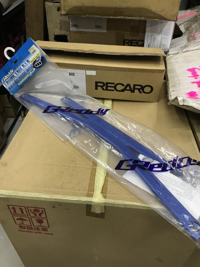 Jual Greddy Lower Arm Bar untuk Honda Jazz GE8 - Jakarta Utara ...