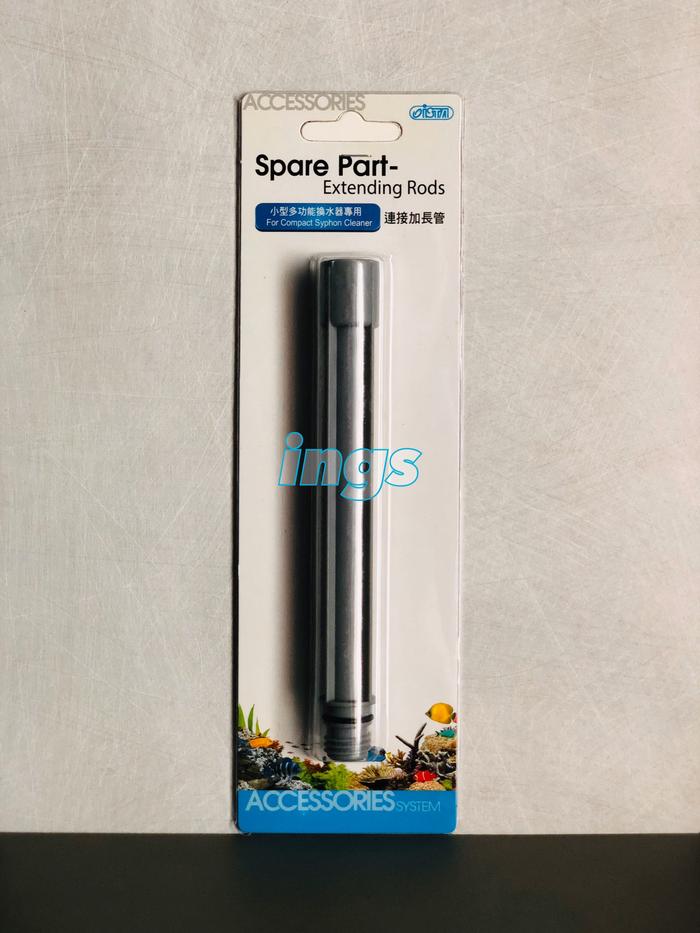 Jual Ista Extending Rods for Syphon Cleaner (Pipa Sambungan/Sparepart ...