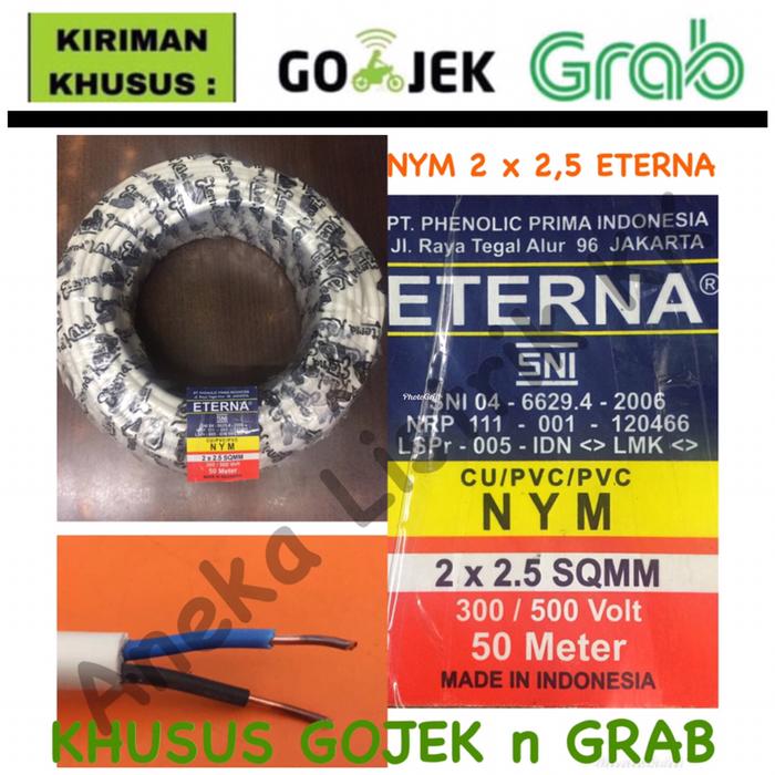 Jual KABEL ETERNA NYM 2 x 2,5 50m 2x2,5 50meter CABLE BATANG 2 x 2.5 ...