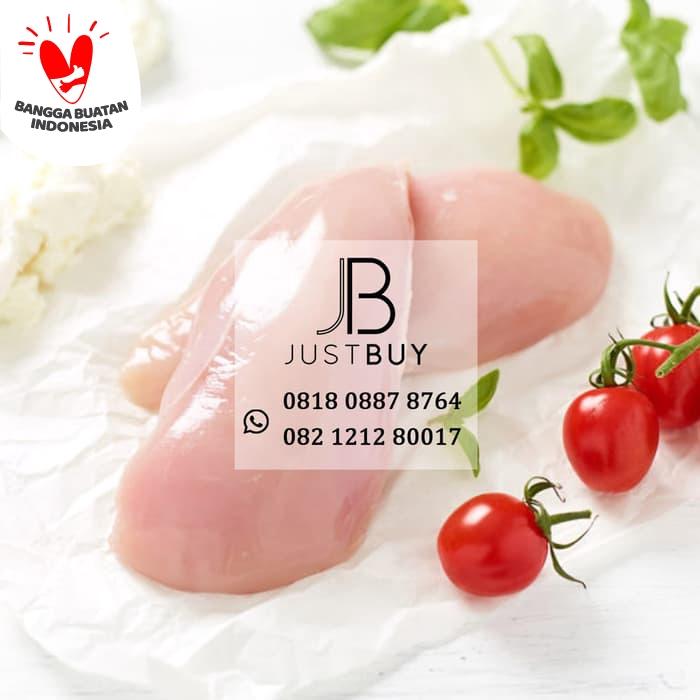 Jual fillet dada ayam tanpa lemak / boneless chicken breast fatless ...