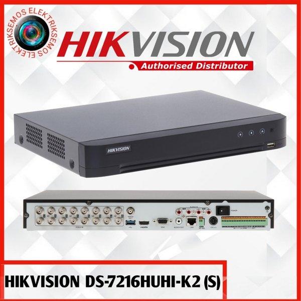Setup Alarm Input Output On Hikvision DVR NVR PIR Door, 59% OFF
