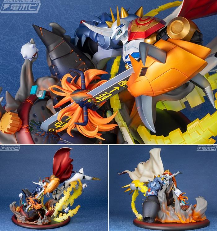 Jual V.S. Series Figure Omegamon & Diablomon - Digimon Adventure Movie ...