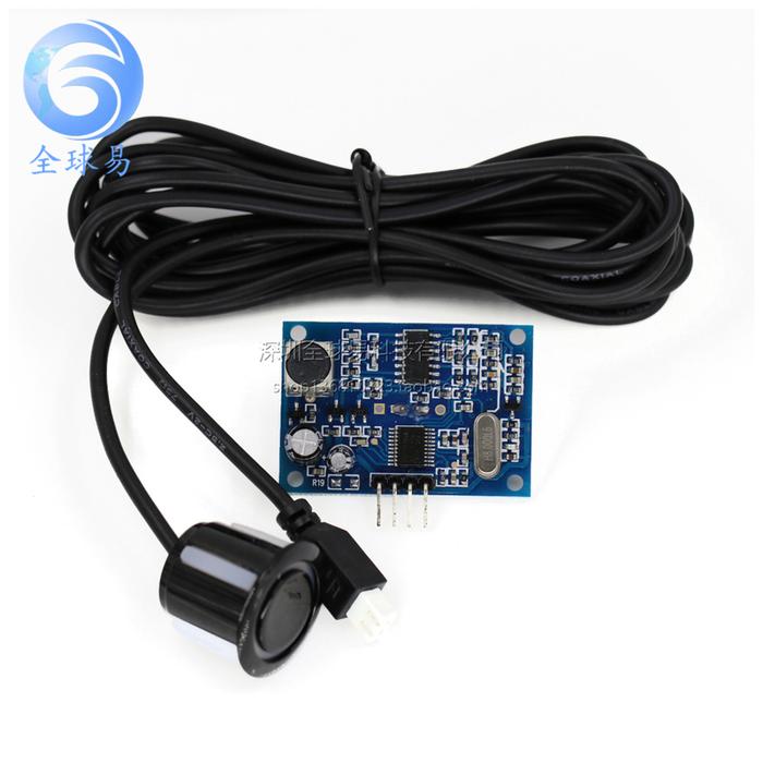 Jual K02 Modul Sensor Ultrasonik Pengukur Jarak Anti Air - Kab. Bogor ...